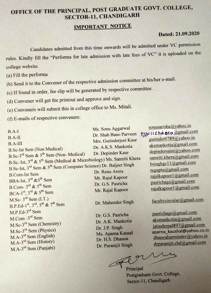 Post Graduate Government College | PGGC11